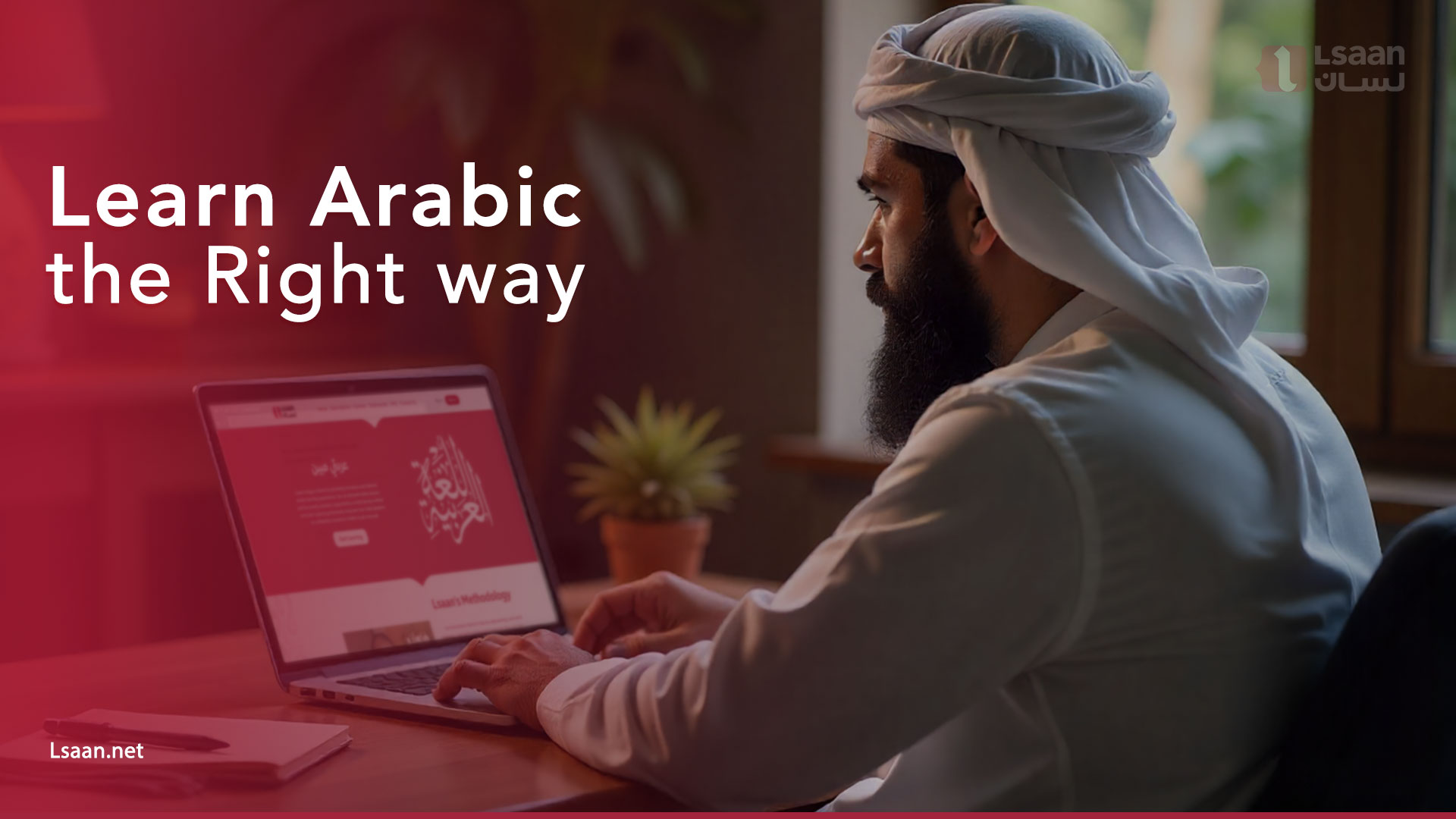 Learn Arabic with Native Arabic Speakers - lsaan